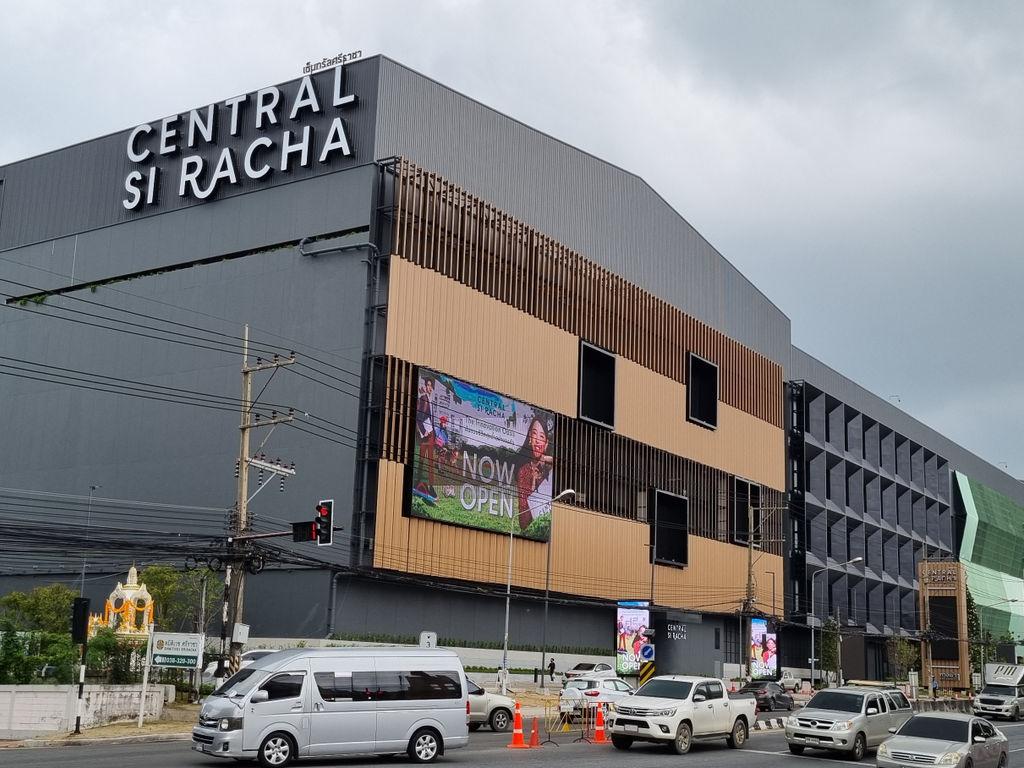 เซ็นทรัล ศรีราชา (Central Si Racha) | ดูข้อมูลที่เที่ยวบน TripNiceDay