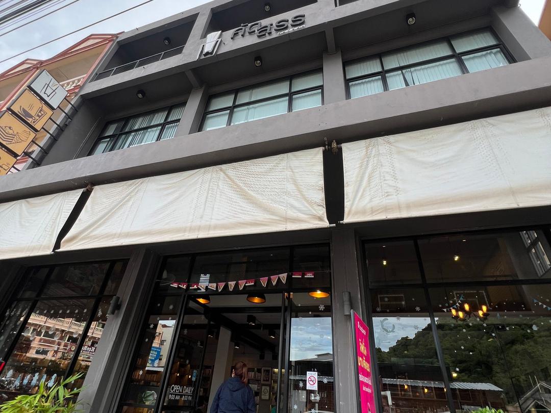 คัดสรร เพชรบุรี | ดูข้อมูลที่เที่ยวบน TripNiceDay