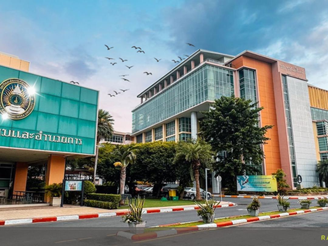 มหาวิทยาลัยราชภัฏราชนครินทร์ บางคล้า | ดูข้อมูลที่เที่ยวบน TripNiceDay